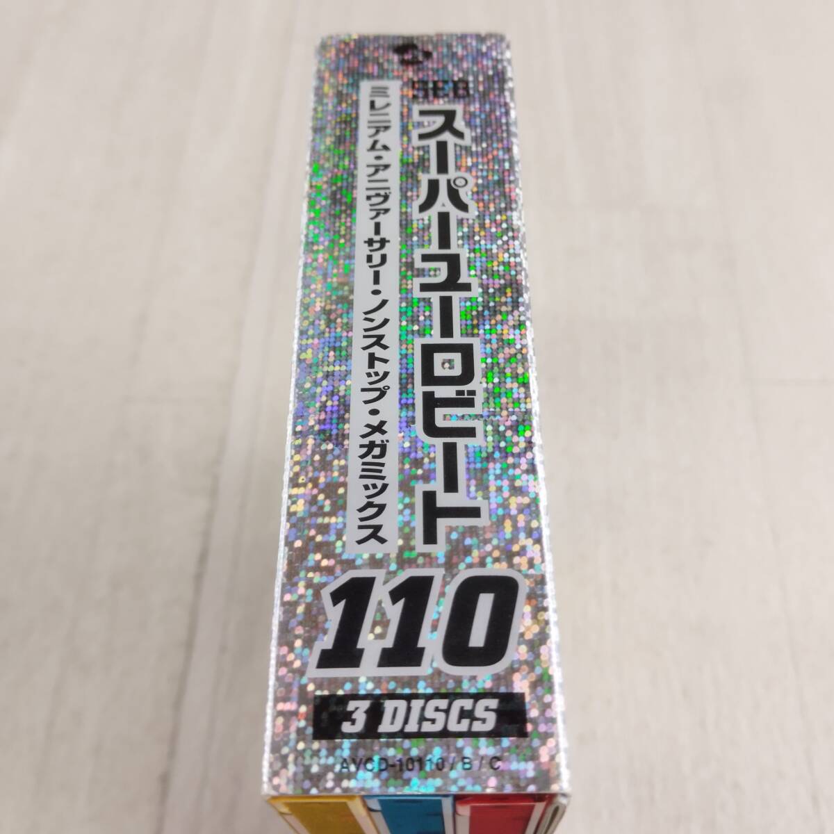 Yahoo!オークション - 2C16 CD SUPER EUROBEAT VOL.110 MILLENIUM ANIV...