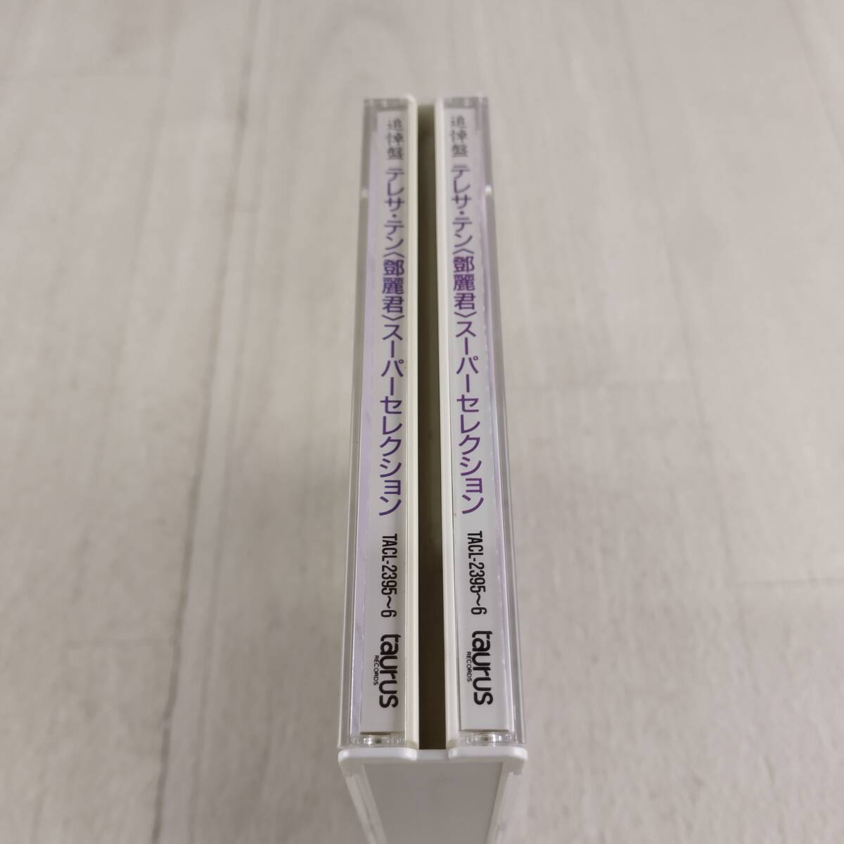 Yahoo!オークション - 2C14 CD テレサ・テン スーパーセレクション 追...