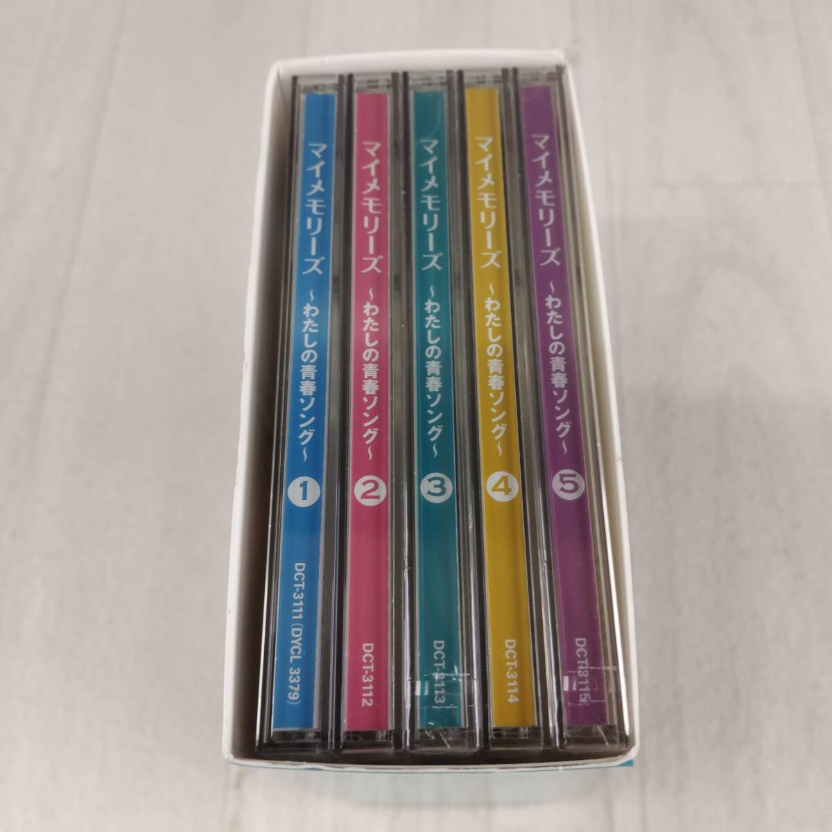 Yahoo!オークション - 3C18 CD MY MEMORIES わたしの青春ソング 松任谷...