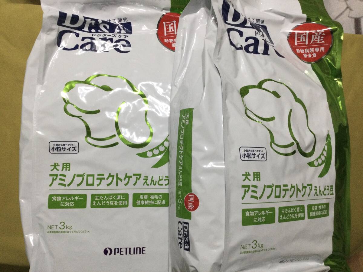 Yahoo!オークション - 即決 犬用3kg2袋 ドッグフード ドクターズケア ...