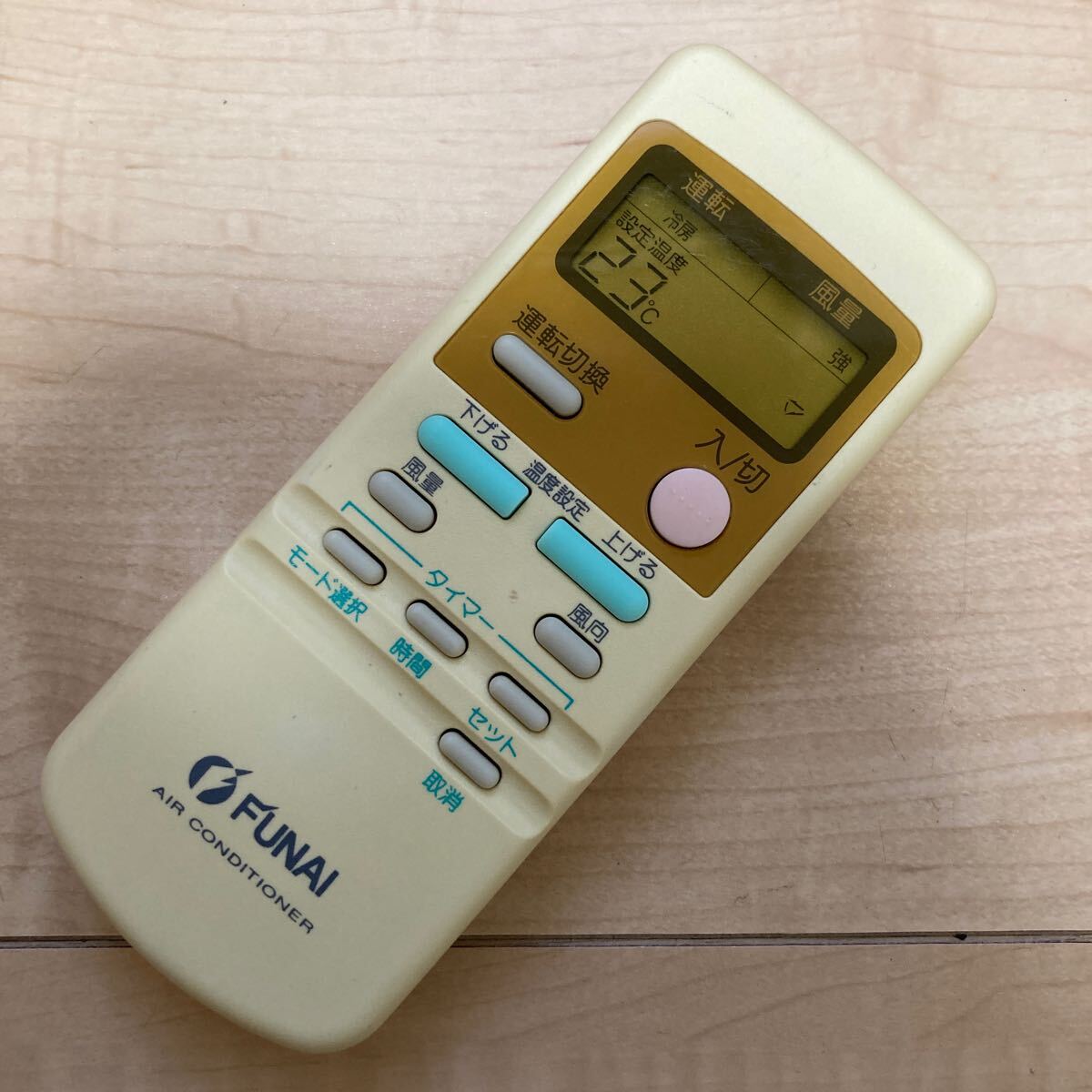 Yahoo!オークション - FUNAI フナイ/型番不明/ リモコン エアコン ②