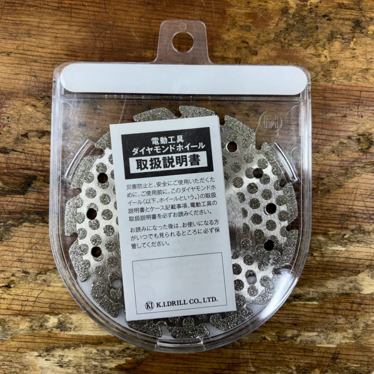 Yahoo!オークション - 【未使用品】K.I.ドリル G1ブレード105 KG1-105 ...