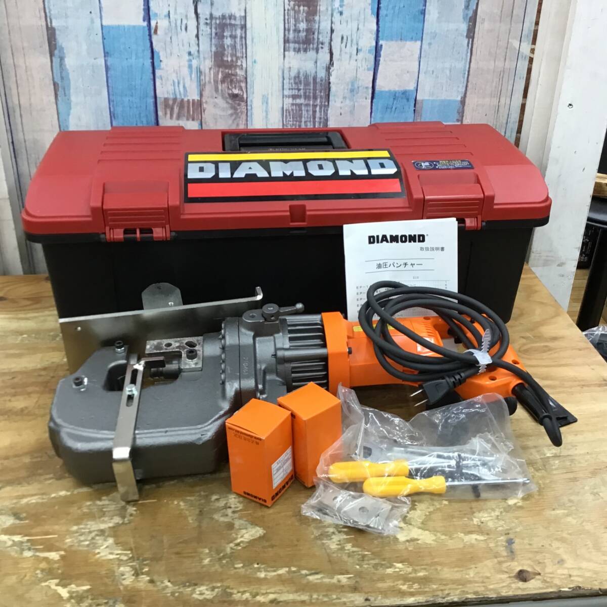 Yahoo!オークション - IKK DIAMOND(旧 石原) H形鋼パンチャー 油圧パ...