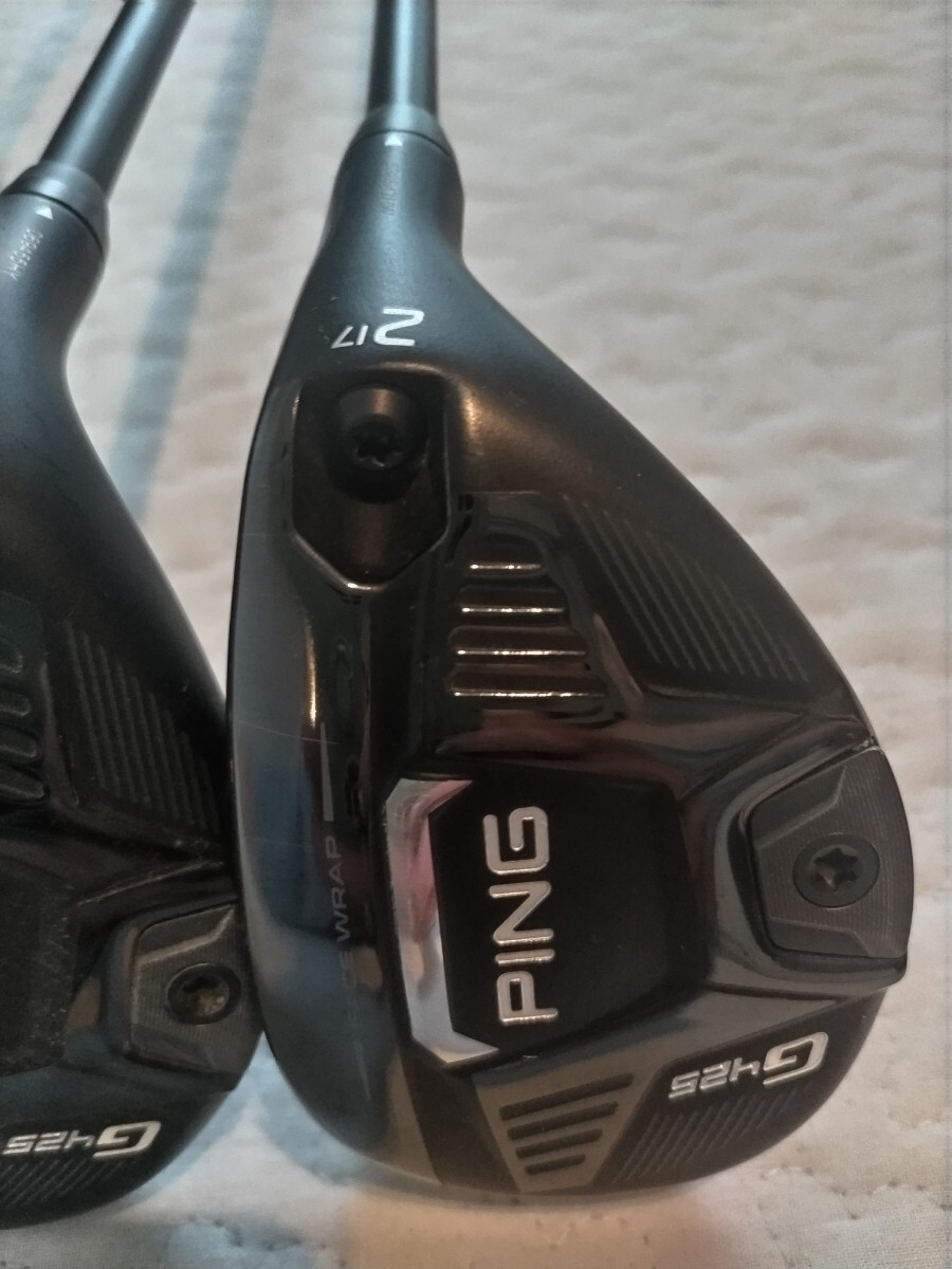 Yahoo!オークション - ピン PING G425 2U.3U.4U 3本セット ユーティリティ