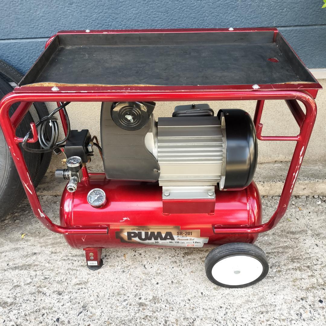 Yahoo!オークション - PUMA SR-201 SR-L30LCF-01 エアーコンプレッサー