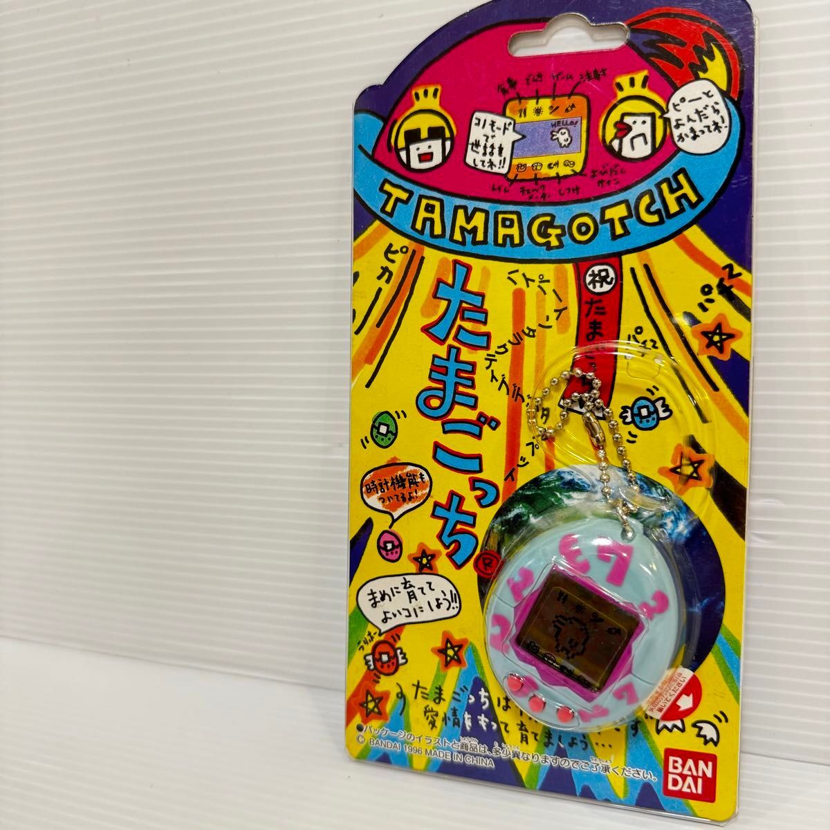 BANDAI たまごっち 初代 当時物 時計柄 水色 1996年 レア 稀少 BANDAI たまごっち 初代 当時物 時計柄 水色 1996年 レア 稀少