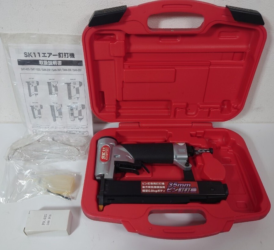 Yahoo!オークション - sr1234 094 未使用品 SK11 エアー釘打ち機 エア...