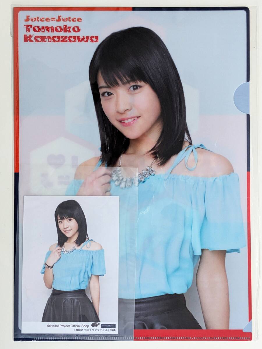 Yahoo!オークション - Juice=Juice【金澤朋子】『臨時店ソロA4クリアフ...