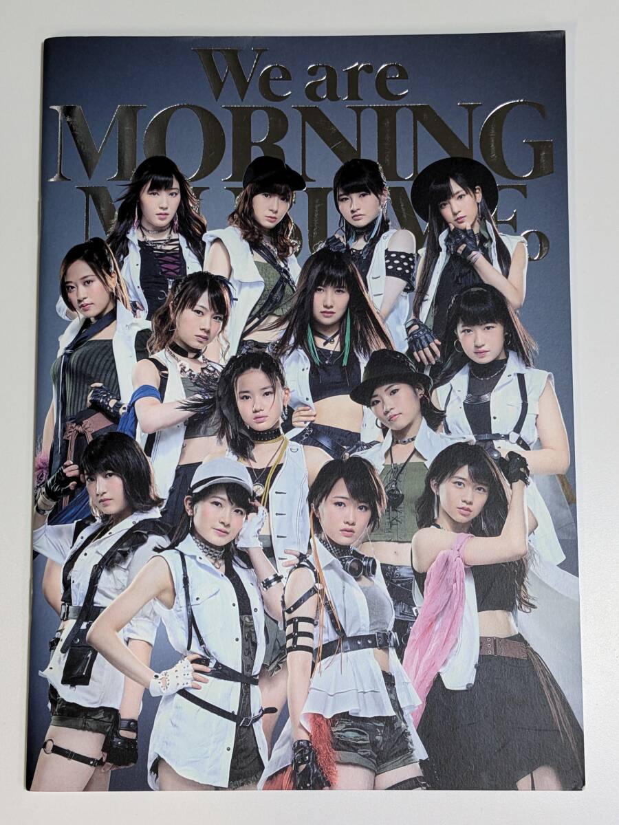 Yahoo!オークション - ビジュアルブック【A4/32P] モーニング娘 誕生20...