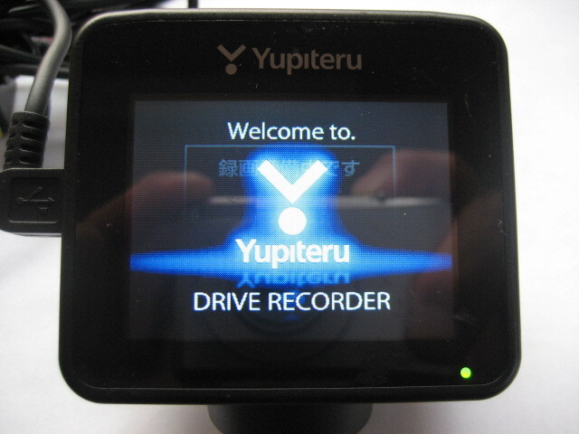 Yahoo!オークション - ドライブレコーダー 360度 ユピテル Q-20 動作確...