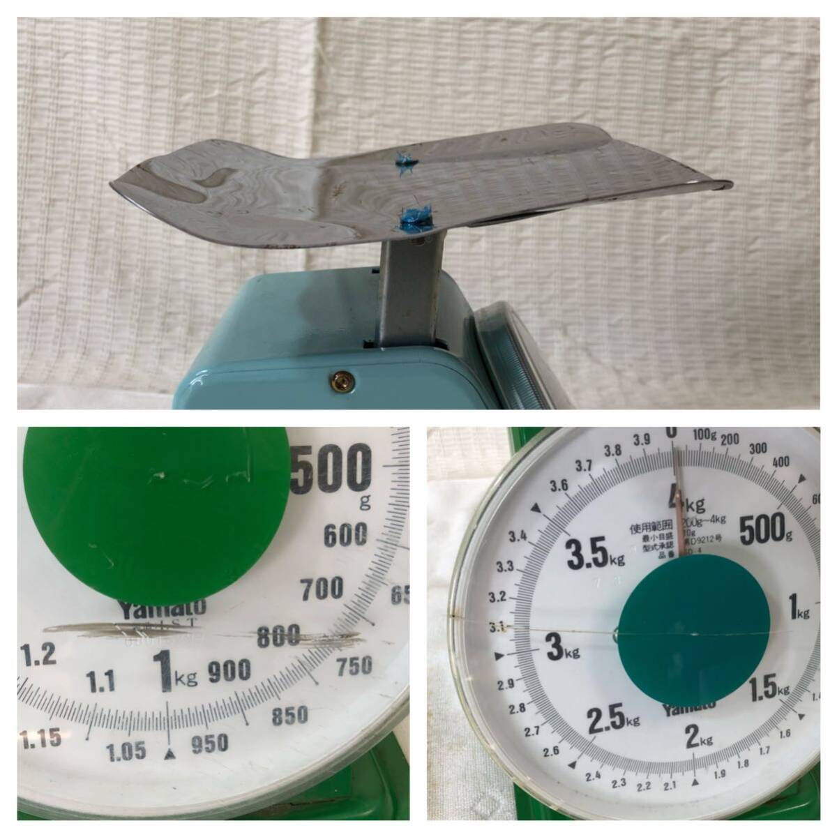 Yahoo!オークション - 8/26a6 計り 3点 Yamato 50g〜2kg SD-2 20g〜4kg...