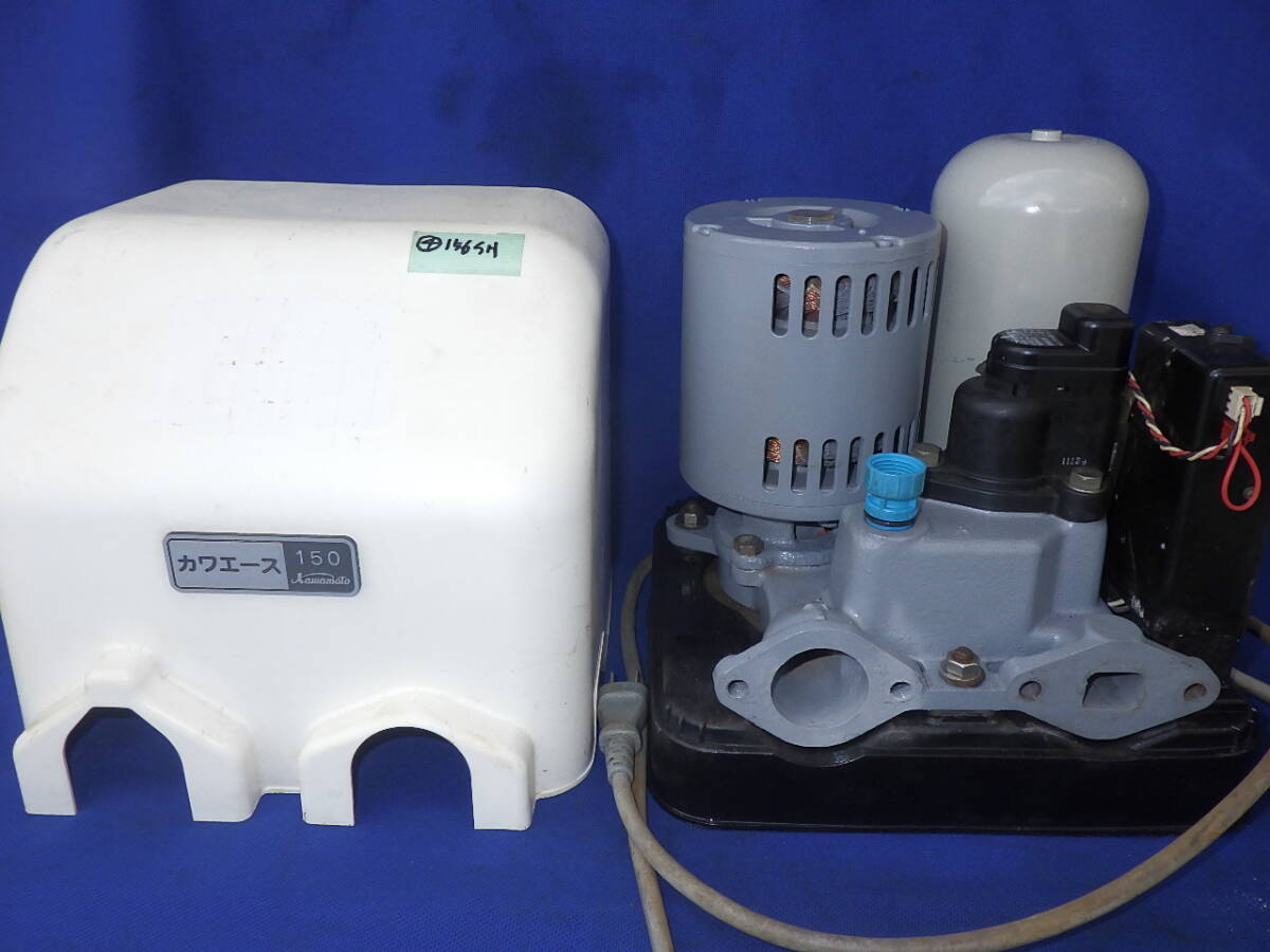 Yahoo!オークション - 動作品 浅井戸ポンプ 60Hz カワエース N3-156SH...