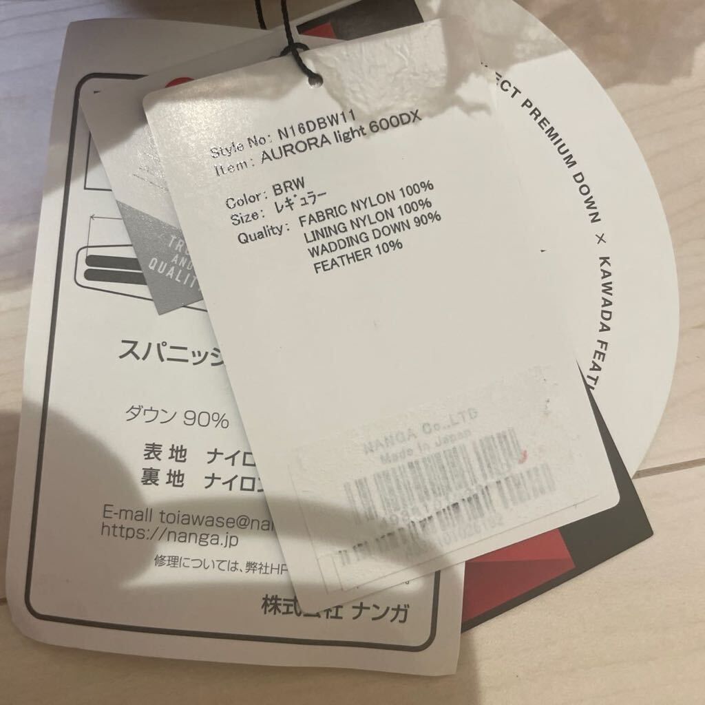 Yahoo!オークション - 1円スタート 定価59400円 新品未使用 NANGA オー...