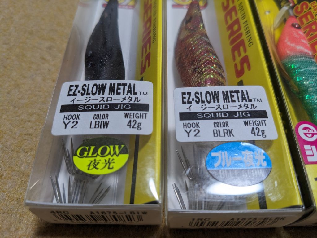 Yahoo!オークション - デュエル EZ イージー スローメタル 42g シュリ...