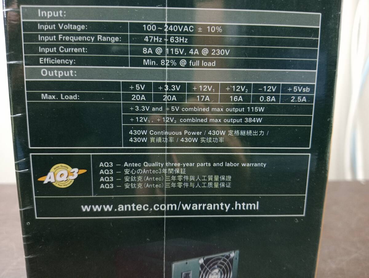 Yahoo!オークション - 【YPC1440】 Antec EA-430D GREEN AP 430W ATX...