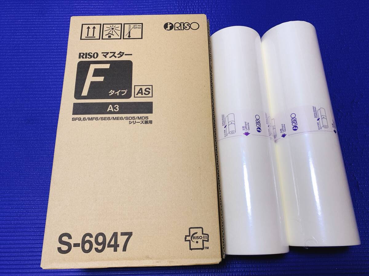 Yahoo!オークション - RISO マスター AS Fタイプ S-6947 A3