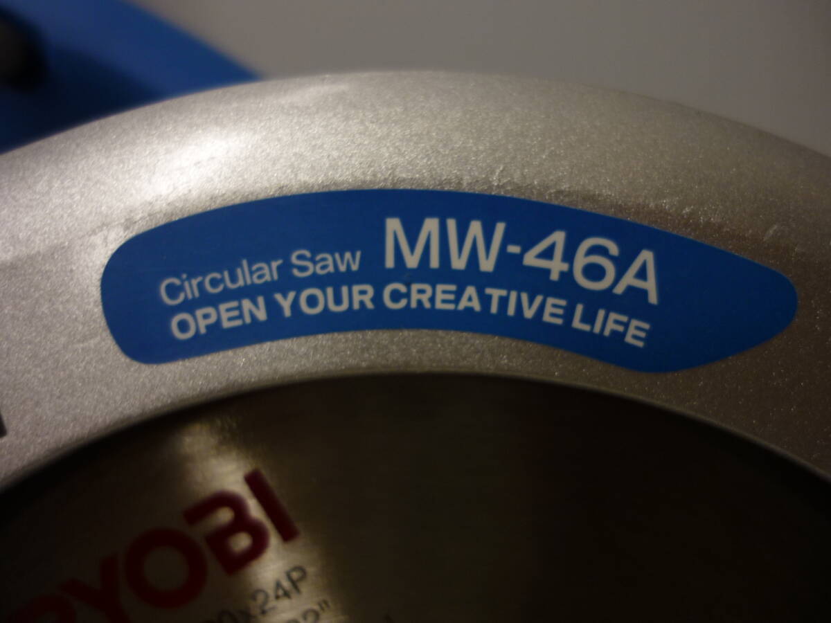 Yahoo!オークション - 1771 RYOBI リョービ製 丸ノコ MW-46A 147mm マ...