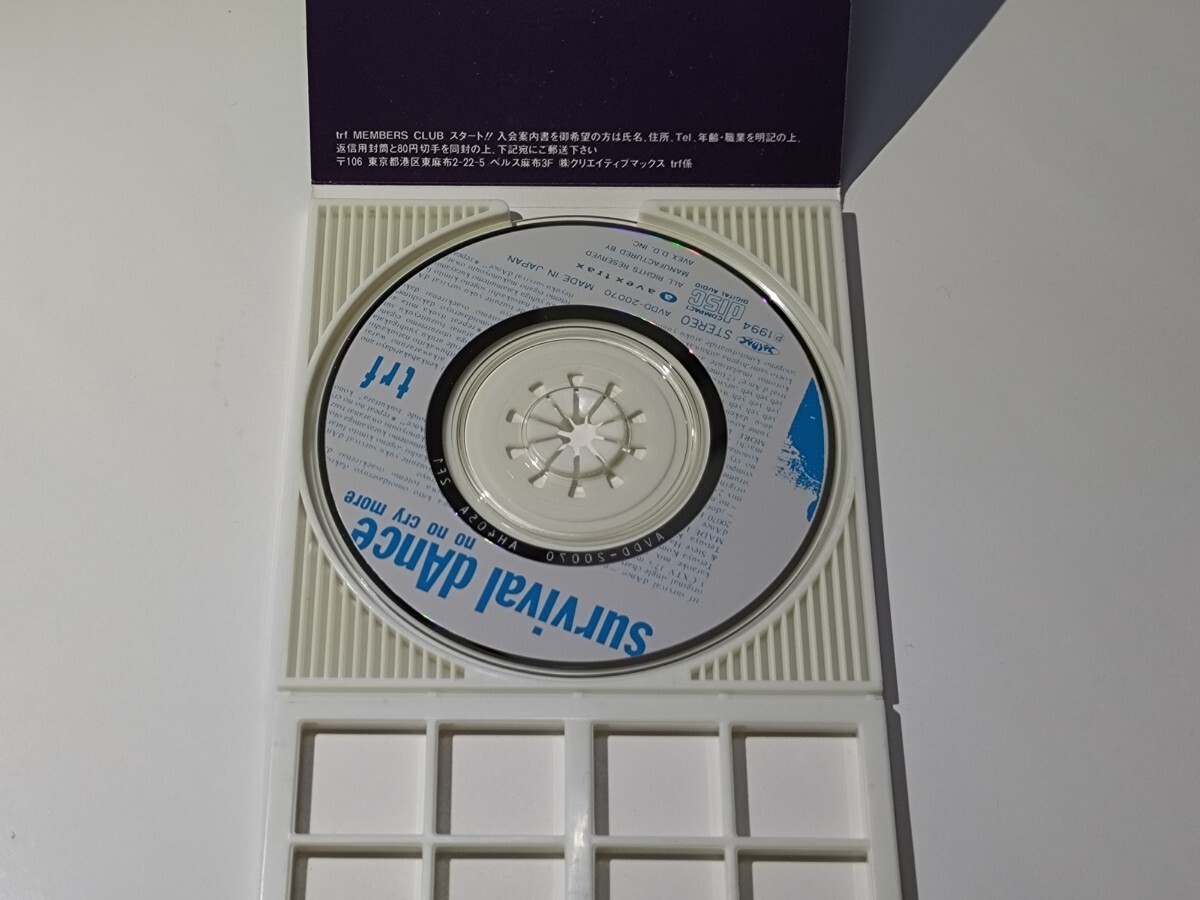 Yahoo!オークション - trf「survival dAnce」8cm シングル CD