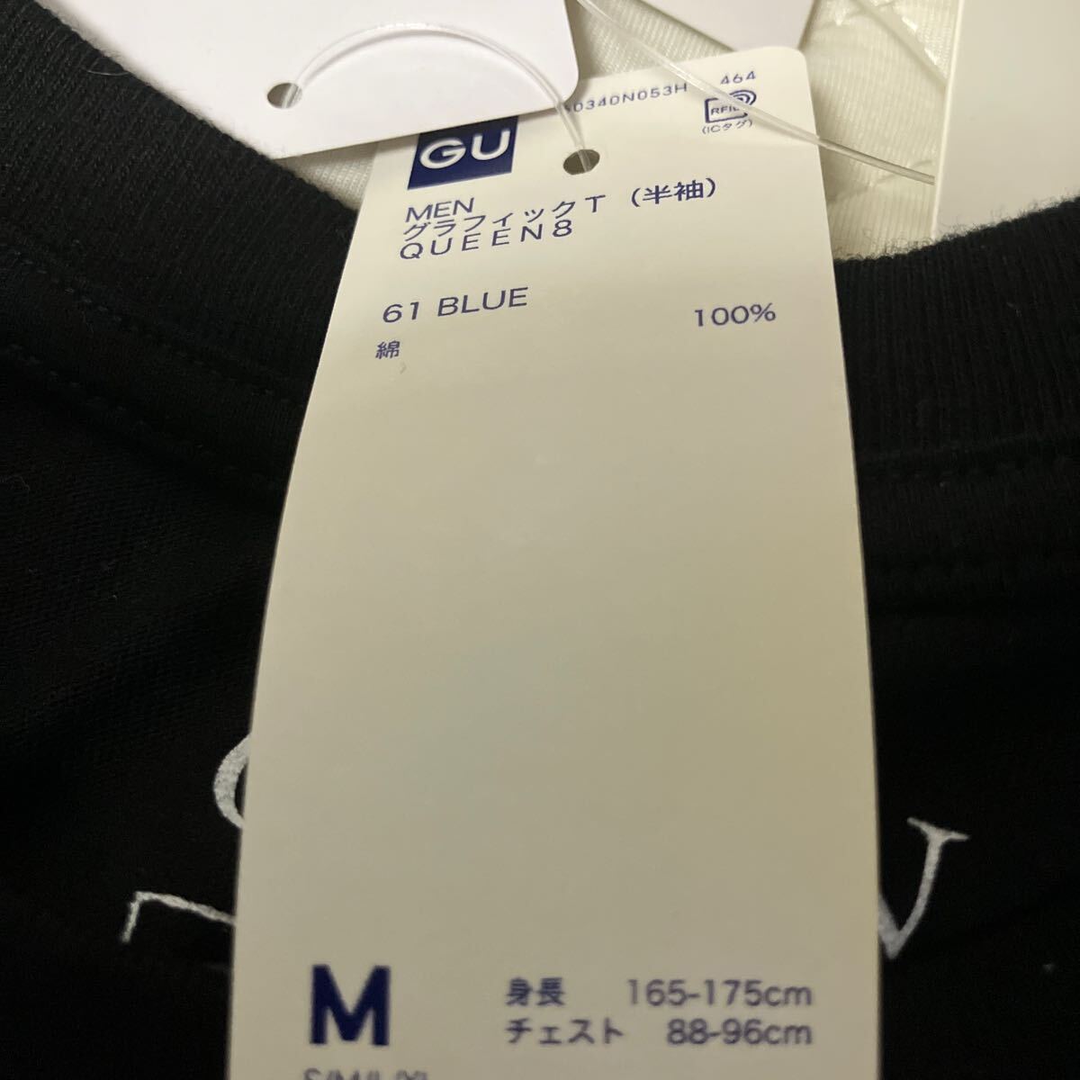 Yahoo!オークション - Tシャツ QUEEN クィーン GU