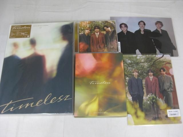 品 同梱可 Sexy Zone timelesz timelesz 数量限定豪華盤 初回限定盤 通常盤 CD DVD 3点 グッズセット(Sexy Zone)｜売買されたオークション情報 ...