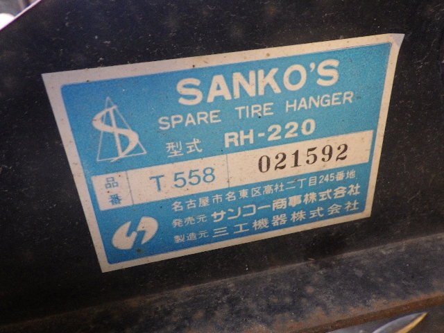 Yahoo!オークション - r672-85 三菱 ふそう スーパーグレート タイヤハ...