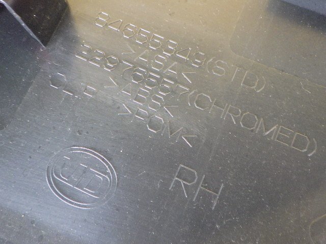 Yahoo!オークション - r672-98 日産 UD トラックス クオン ラジエター...