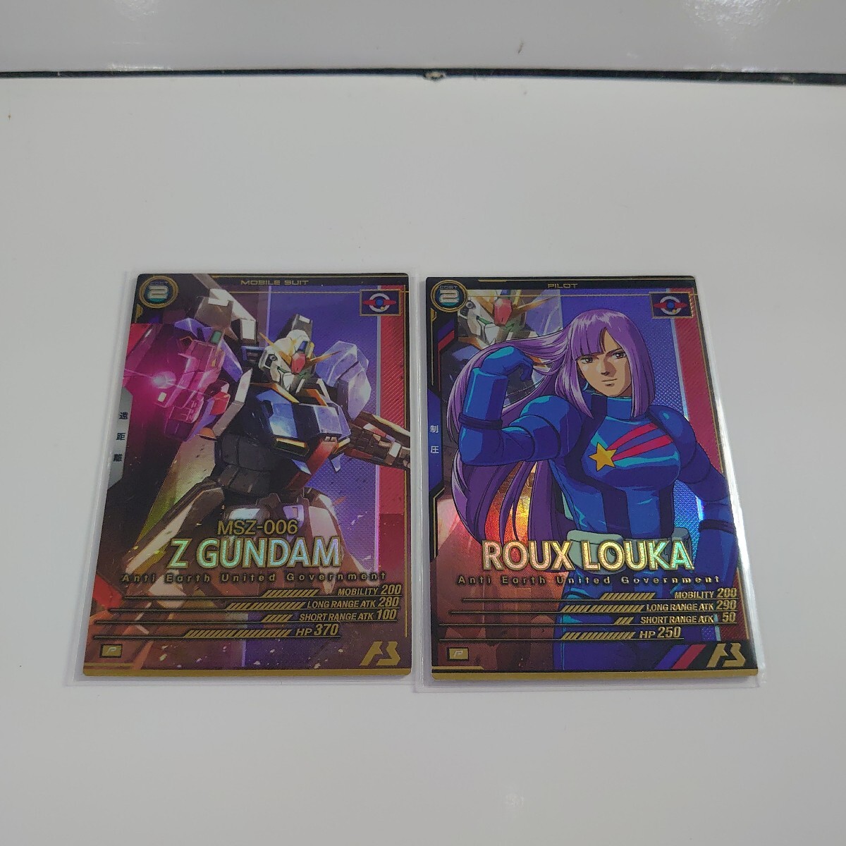 Yahoo!オークション - ガンダムアーセナルベース Zガンダム ルー・ルカ...