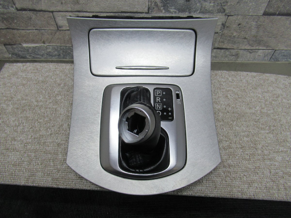 日産 スカイライン クーペ 370GT CKV36 シフトパネル カバー 96936 JK00A N27-16(日産用)｜売買されたオークション情報、yahooの商品情報をアーカイブ公開 ...