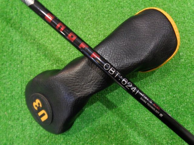 Yahoo!オークション - GK石川橋 783 オノフ ONOFF UTILITY WINGS KURO ...