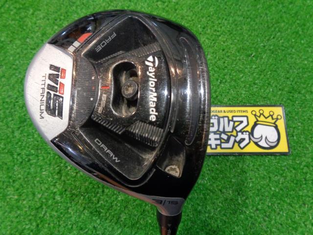 Yahoo!オークション - GK石川橋 631 テーラーメイド M5 3W 15゜ Diaman...