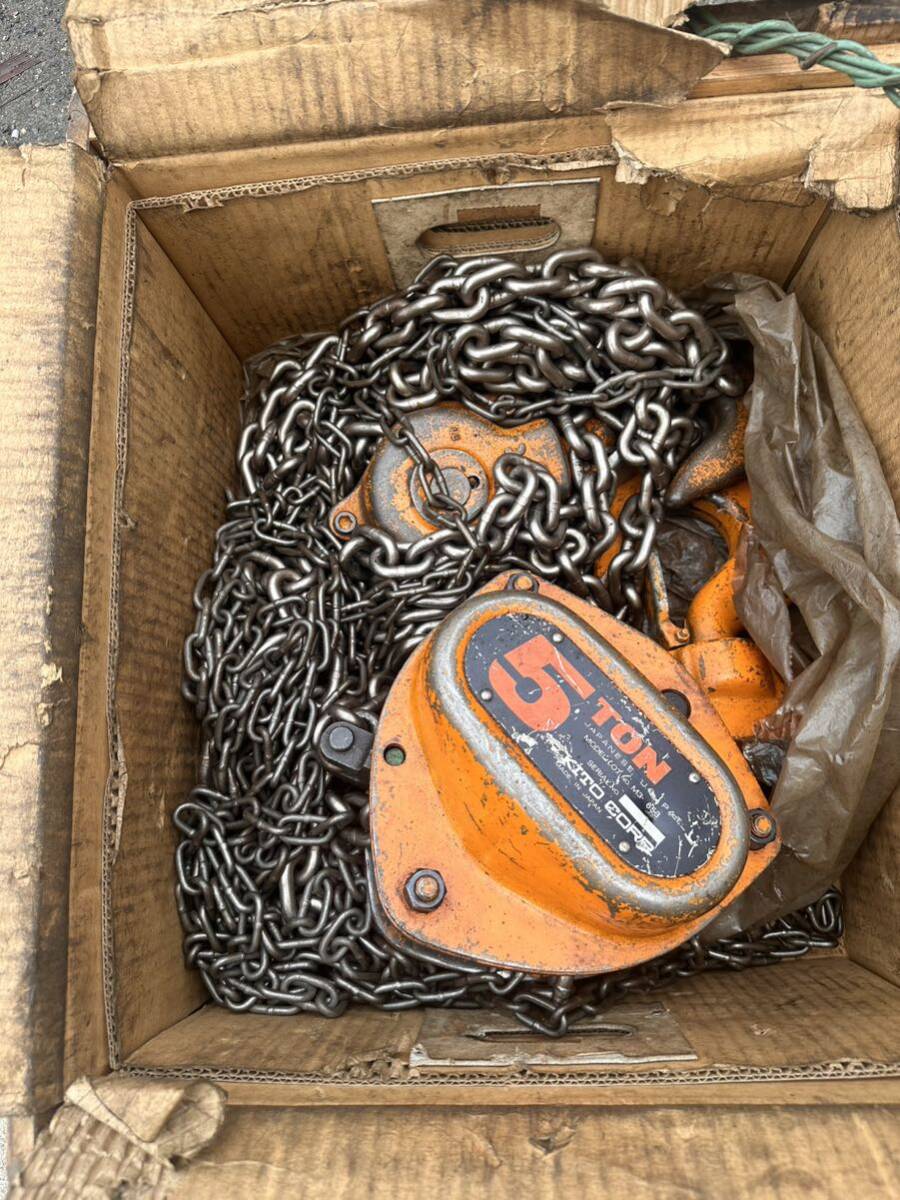 Yahoo!オークション - # KITO/キトー 5tチェーンブロック ロングチェ...