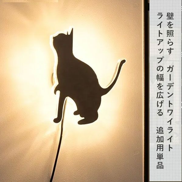 Yahoo!オークション - 送料300円(税込) lr780 (0730)ガーデンライト ウ...