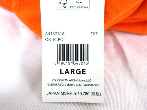 Yahoo!オークション - 送料300円(税込) ux304 メンズ ボルコム 裏起毛 ...