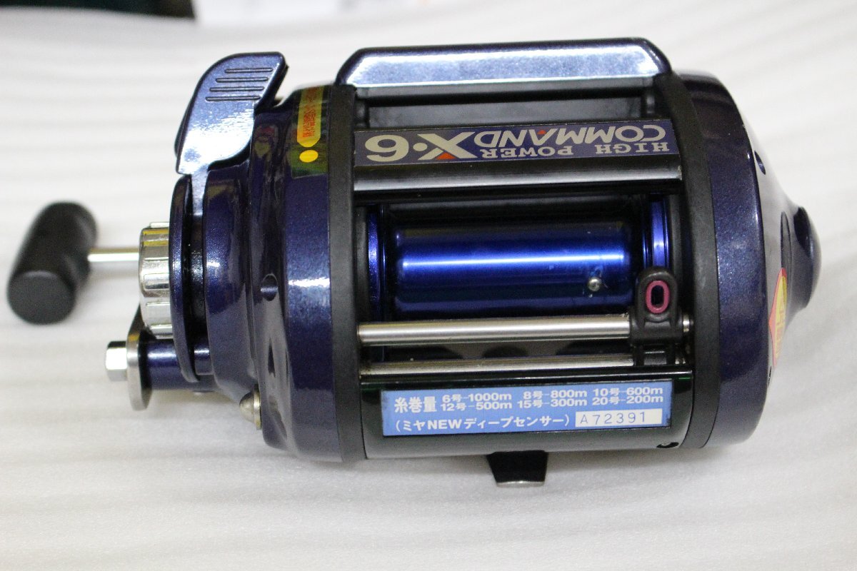 Yahoo!オークション - ミヤマエ ハイパワーコマンド X6 CX-6【格安ス...