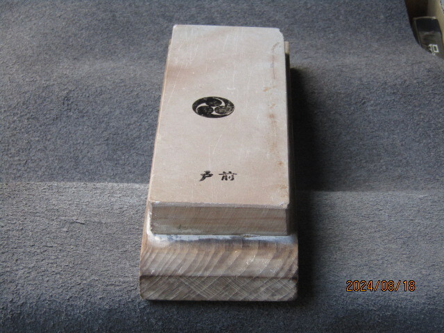 Yahoo!オークション - 京都本山 天然仕上げ砥石 大平 戸前 F66