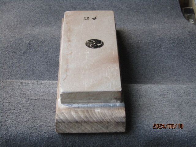 Yahoo!オークション - 京都本山 天然仕上げ砥石 大平 戸前 F66