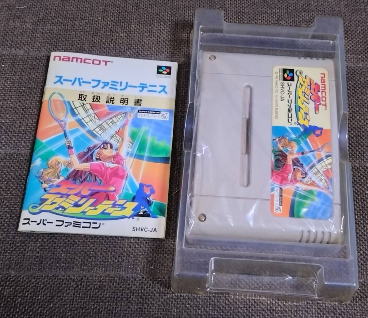 Yahoo!オークション - SFC/スーパーファミコン スーパーファミリーテニ...