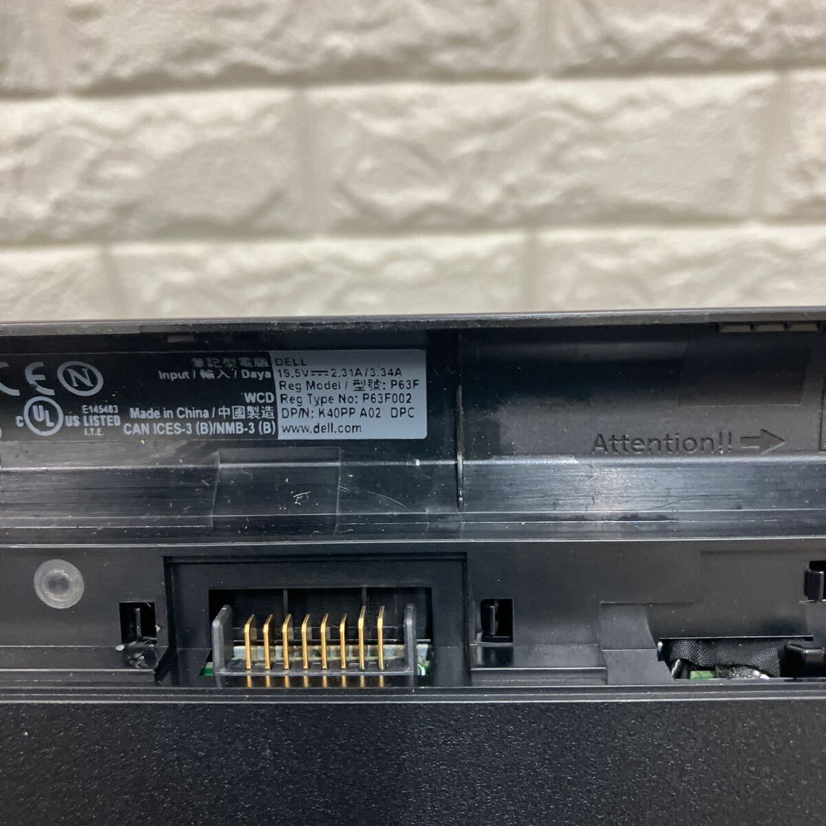 Yahoo!オークション - B51 DELL Vostro 15-3568 P63F Core i7 7500U メ...