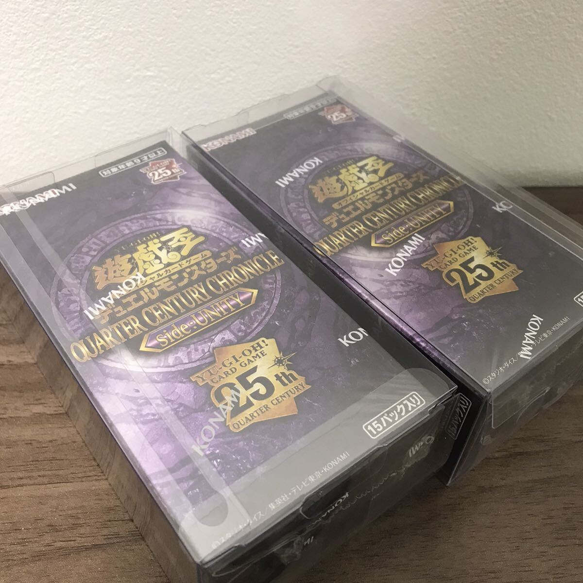 Yahoo!オークション - 遊戯王OCG デュエルモンスターズ QUARTER CENTUR...