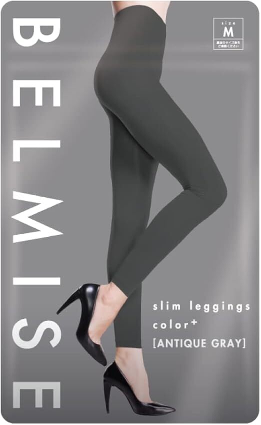 Yahoo!オークション - 966【新品未使用】Lサイズ Belmise ベルミス 着...