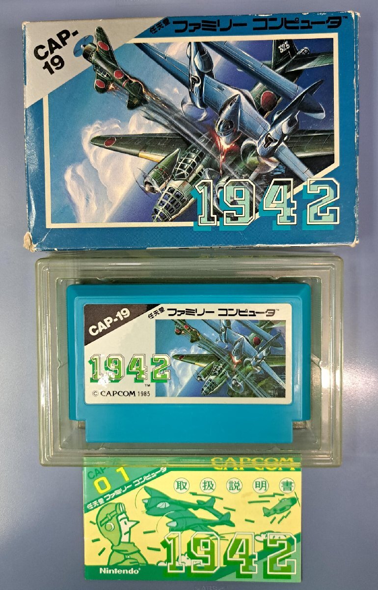 Yahoo!オークション - 1942 ファミコン FC 箱・説明書付き
