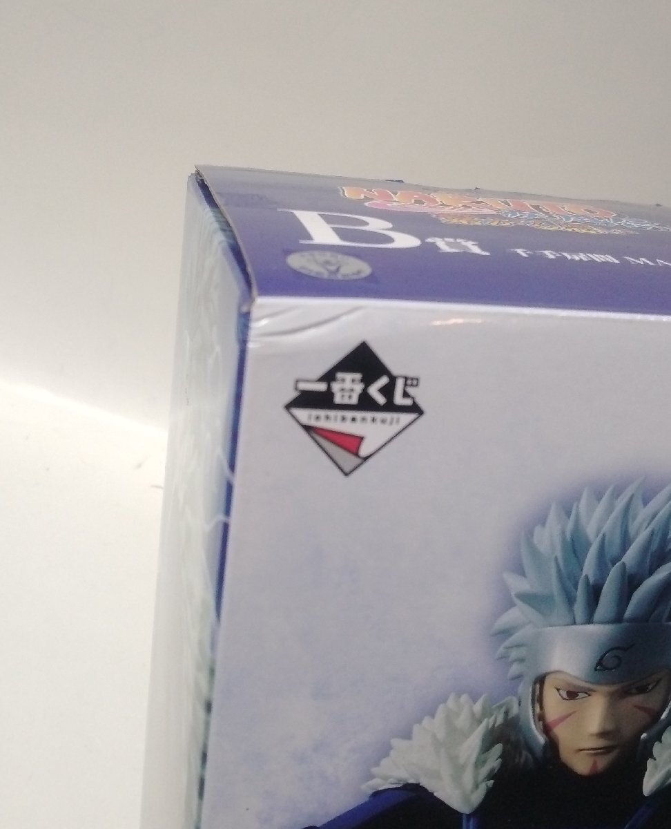 Yahoo!オークション - 一番くじ NARUTO ナルト 疾風伝 繋がる思い MAST...