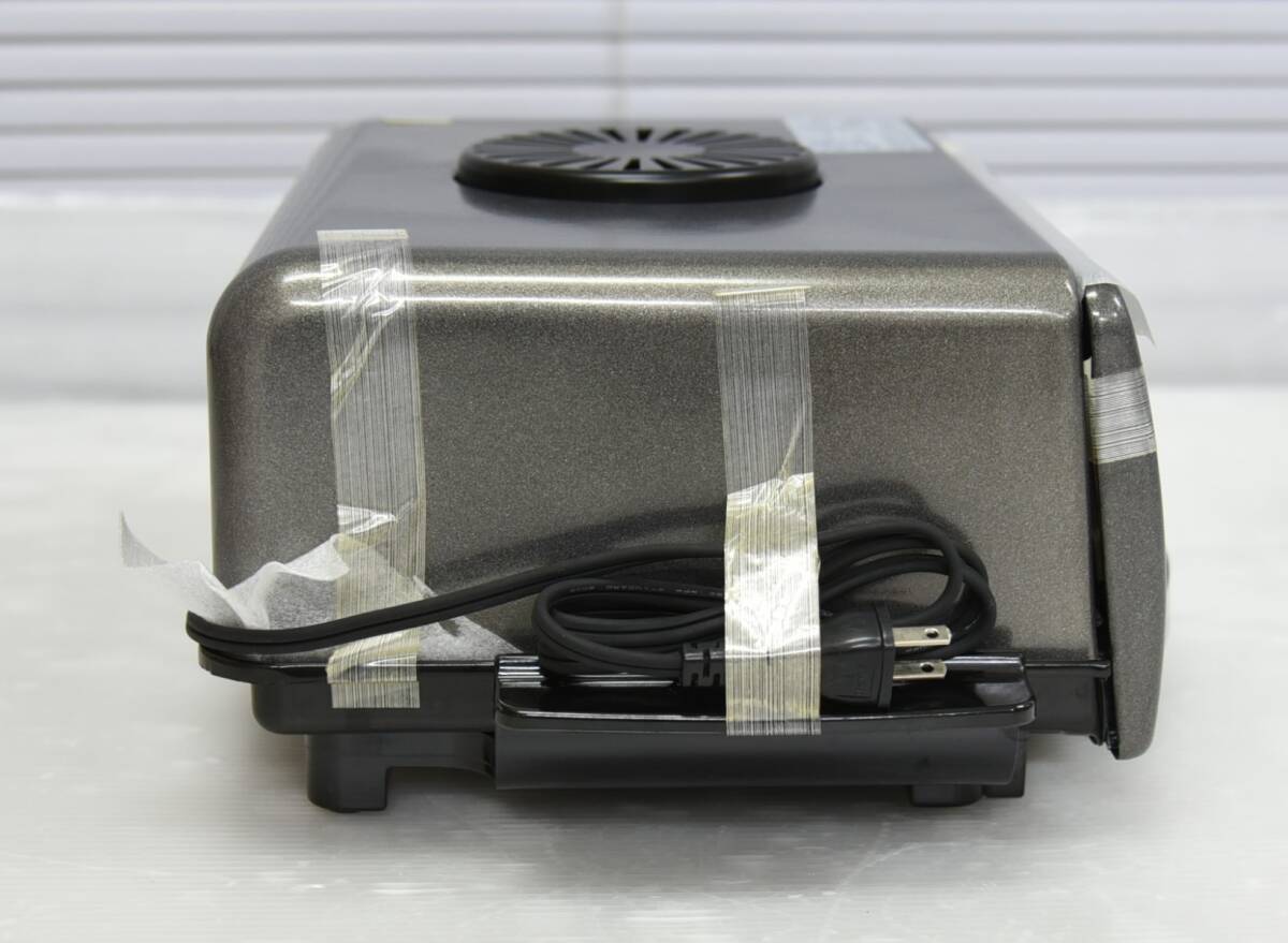 Yahoo!オークション - 象印 フィッシュロースター EF-TT40-HX 未使用...