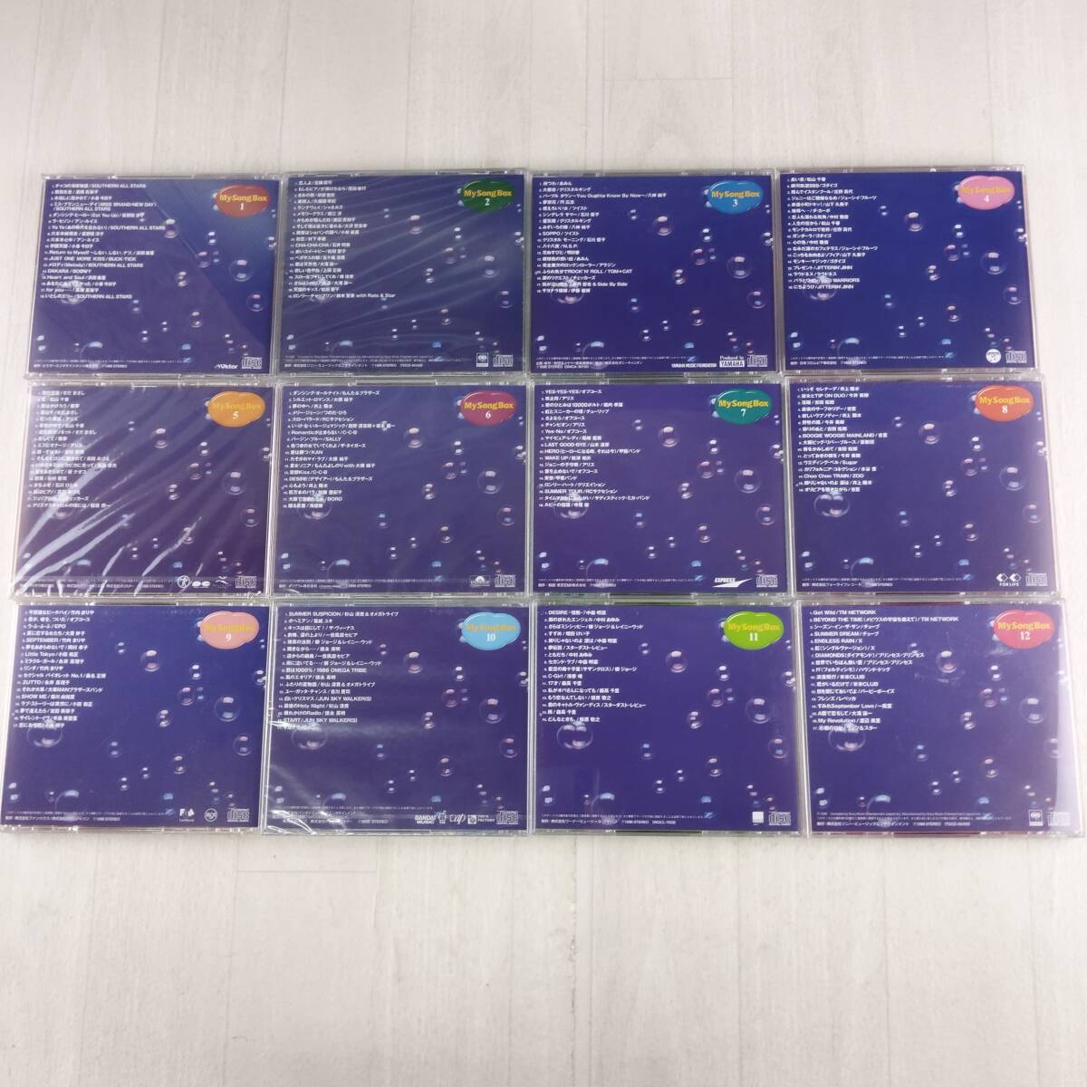 3F CD My Song Box マイ ソング ボックス 80年代 90年代 J-POP 12枚セット(CD)｜売買されたオークション情報、yahooの商品情報をアーカイブ公開 ...