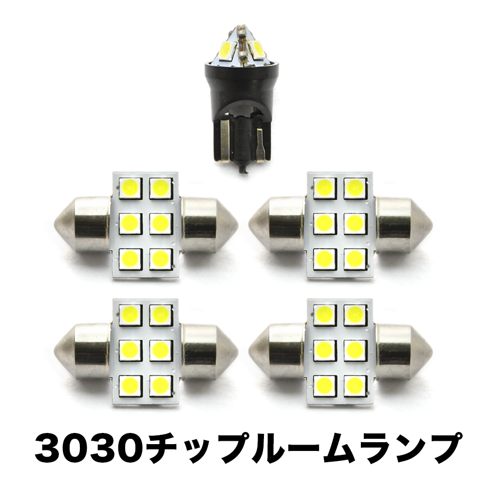 Yahoo!オークション - RN6 RN7 RN8 RN9 ストリーム H18.7-H24.3 超高輝...