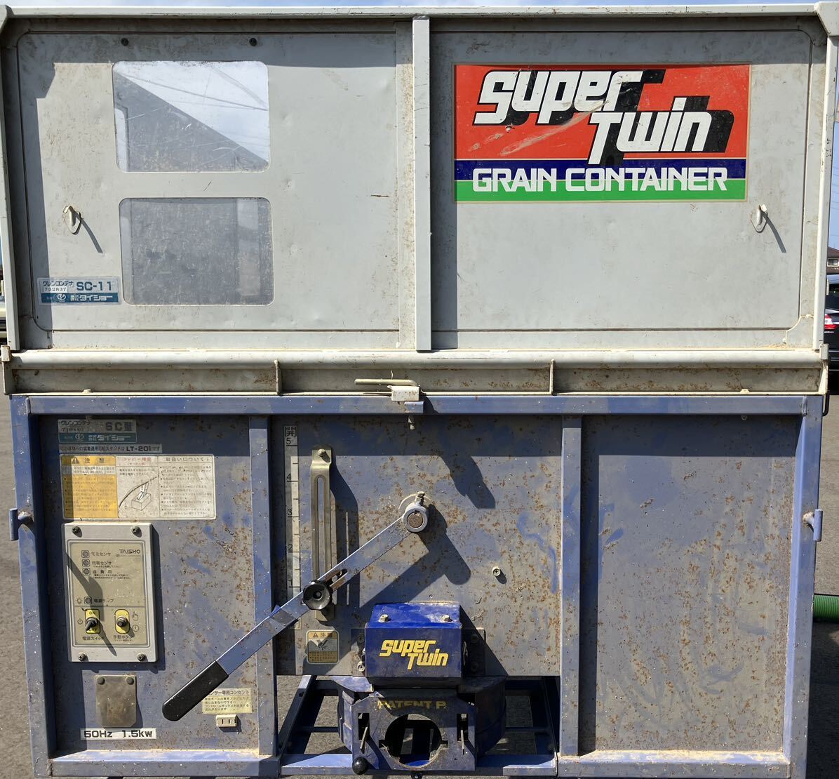 Yahoo!オークション - No.50-1829(新潟) タイショー グレンコンテナ SC...