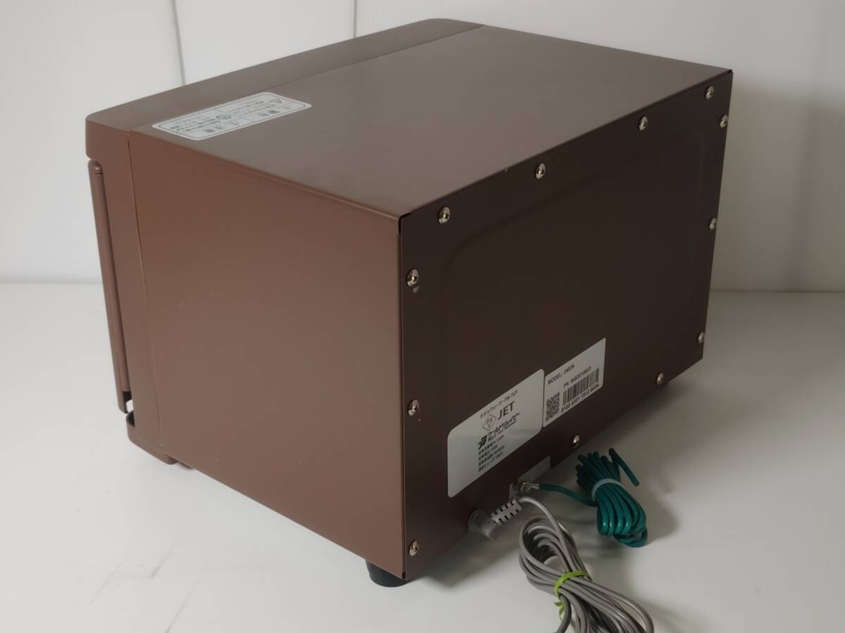 Yahoo!オークション - あ//J7048 タオルウォーマー おしぼりウォーマー...