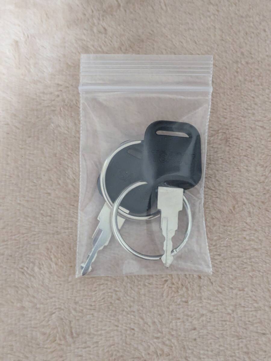 Yahoo!オークション - 美品 無印良品 キャリーバーの高さを自由に調節...