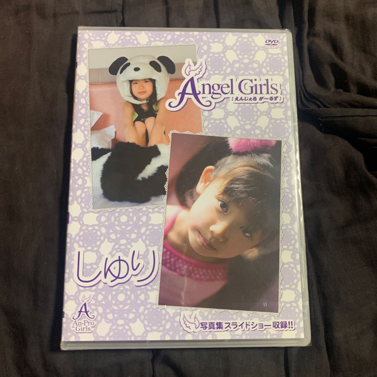 Yahoo!オークション - 特価アイドルイメージDVD Angel Girls しゅり 新...