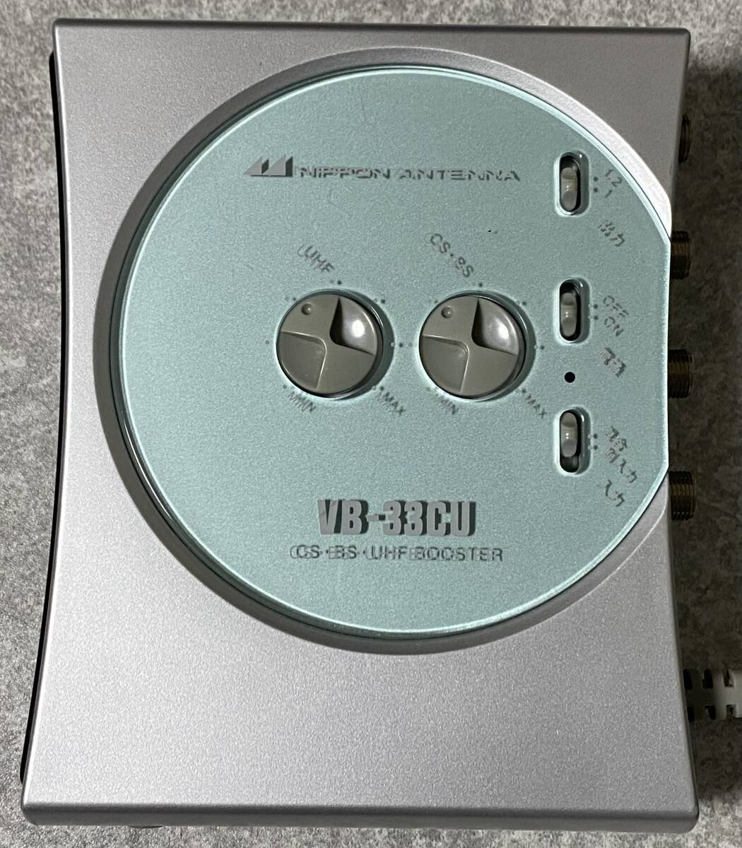 Yahoo!オークション - 【通電確認済】日本アンテナ 卓上型ブースター ...